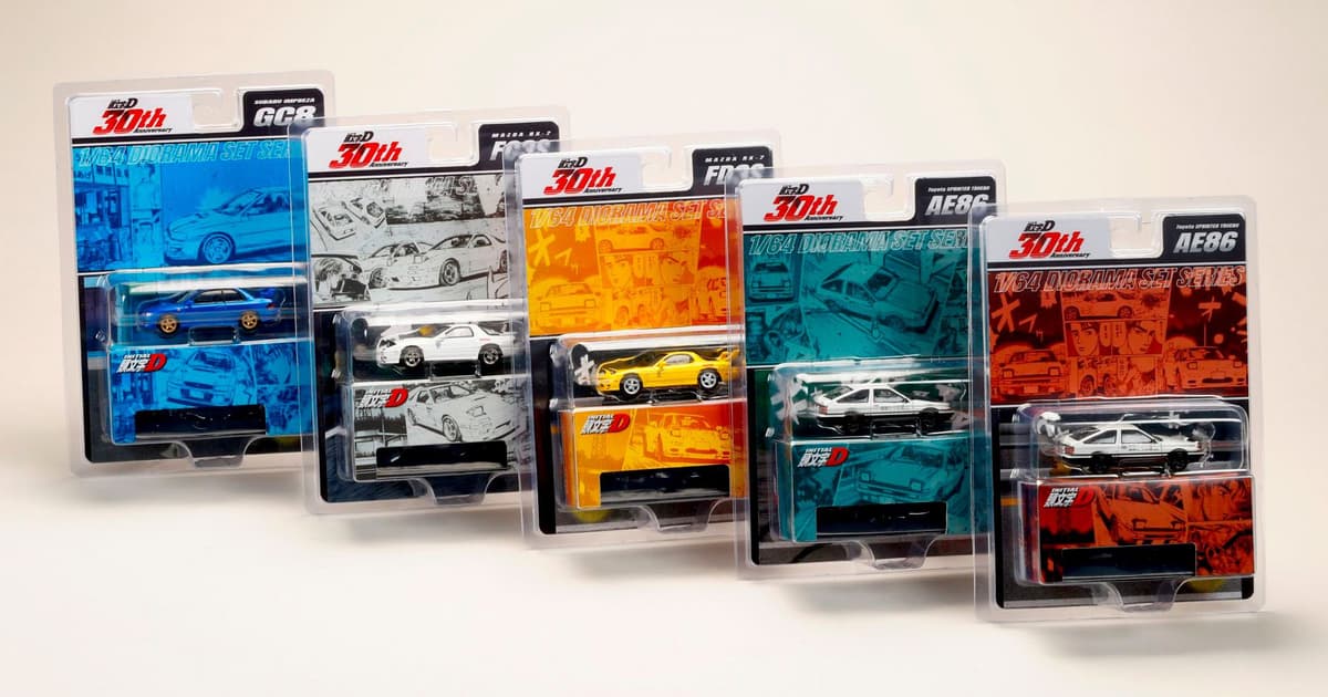 Limited Edition 'Initial D' 30th Anniversary Diorama Set Series Is Here ...